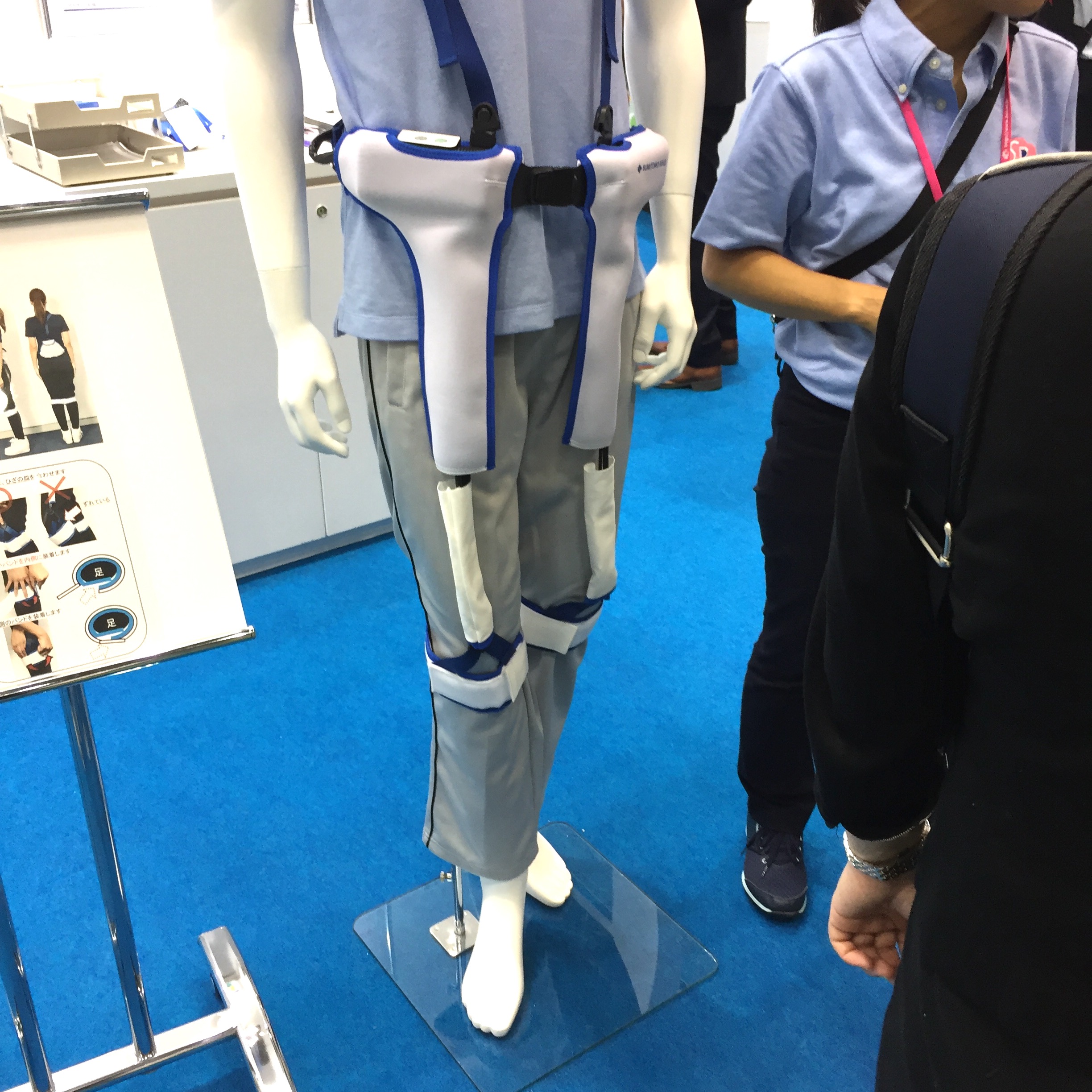 %e6%aa%94%e6%a1%88-2016-10-24-16-14-21 – 翻轉醫療